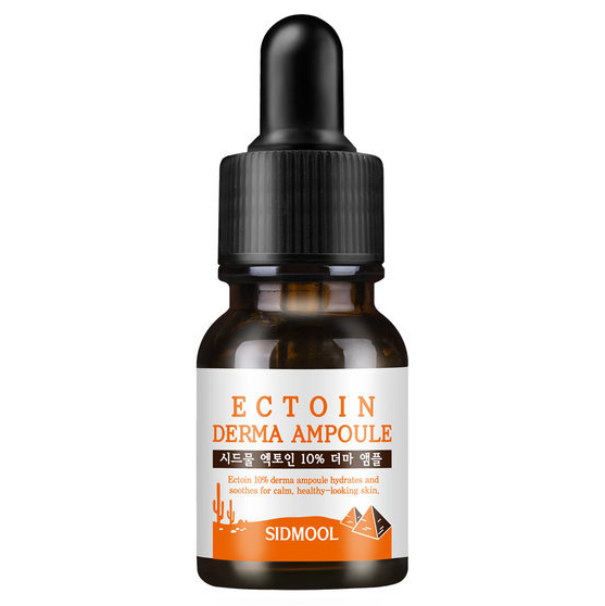 Ectoine Serum - intensive protection against environmental stress ...